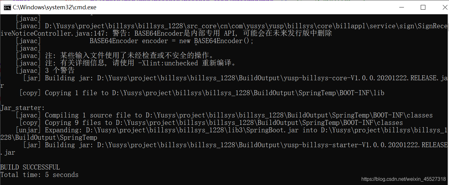 D:\Program‘ is not recognized as an internal or external command ...