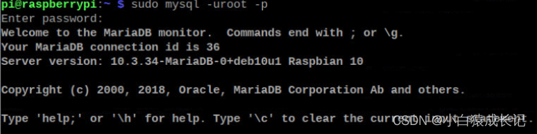 树莓派 配置mysql环境以及新建数据表利用python插入数据树莓派 Pymysql Csdn博客