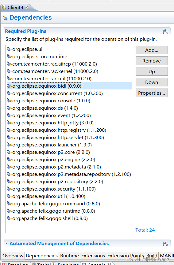 重用Teamcenter RCP插件包，替代SOA重复开发_teamcenter soa开发-CSDN博客