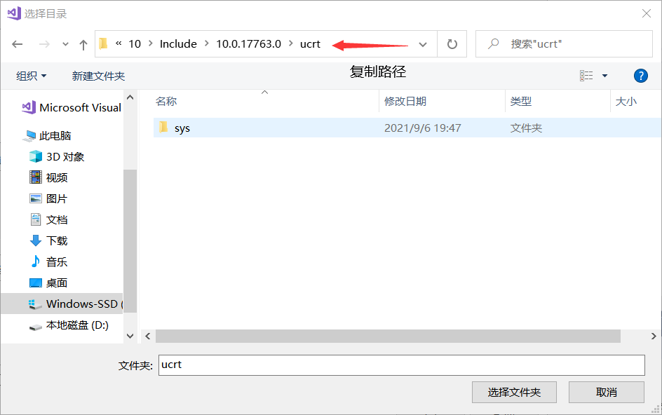 在VS2017中打开VC++6.0项目_vc 打开 dsw 项目-CSDN博客