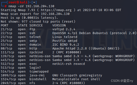 Ingreslock后门漏洞_ingreslock漏洞-CSDN博客
