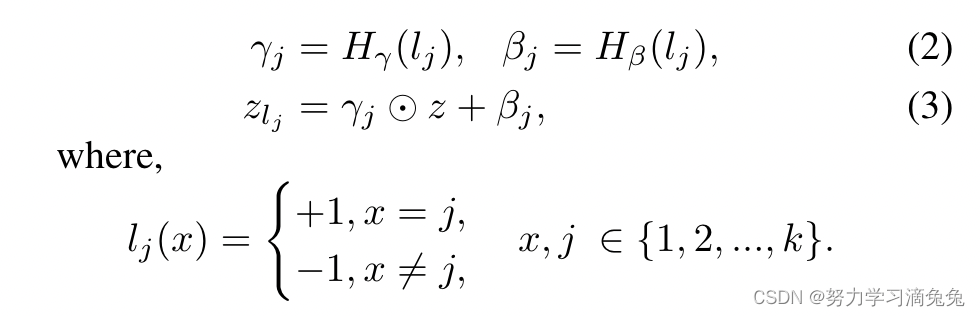 【开集识别论文解读】C2AE: Class Conditioned Auto-Encoder for Open-set Recognition——CVPR2019-CSDN博客