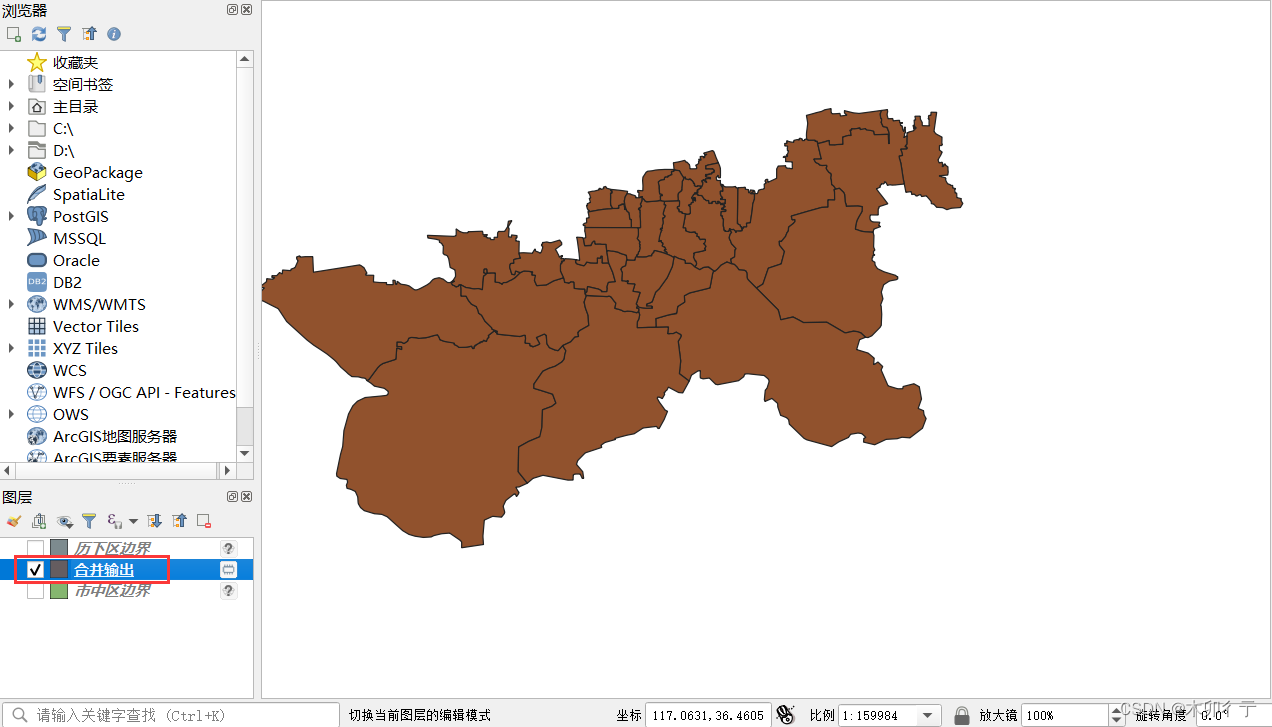 Cesium学习记录03 Qgis数据生产>postgis存储>geoserver发布>cesium调用 Csdn博客