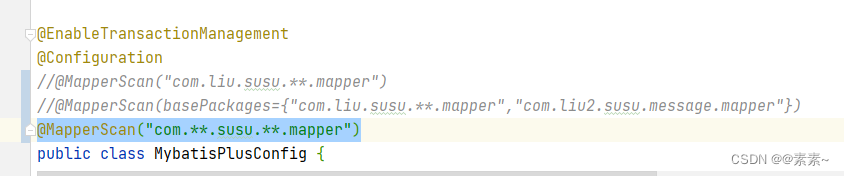 Springboot多模块扫包中的springbootapplication、componentscan和mapperscan问题componentscan注解扫描多个模块 Csdn博客