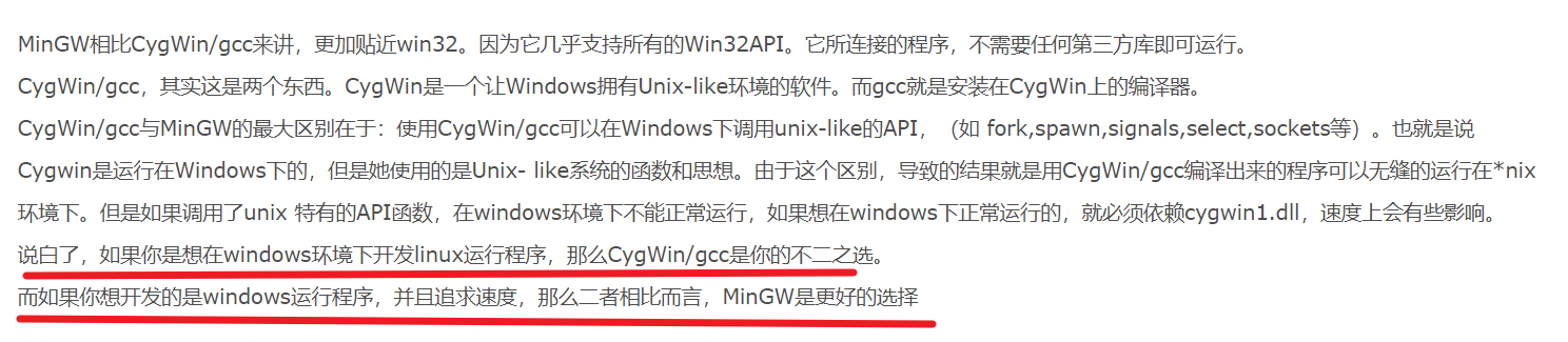 【坑】(MinGW, Cygwin, Visual Studio, or WSL), Remote Host, Docker 有什么区别？_mingw cygwin visual studio ...