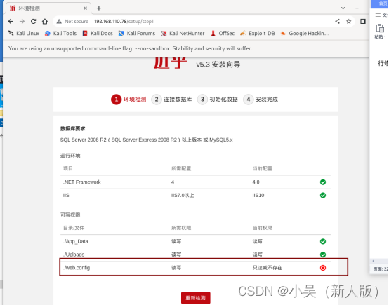 利用IIS+asp.net体验搭建windows下的静态动态网页_iis部署静态页面-CSDN博客