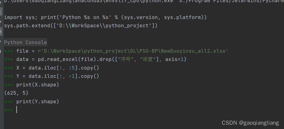 Pycharm单步调试出现警告_futurewarning: iteritems is deprecated and will be-CSDN博客