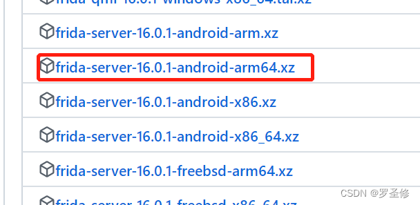 Android-APP隐私合规检测（开源）_app隐私合规检测工具-CSDN博客