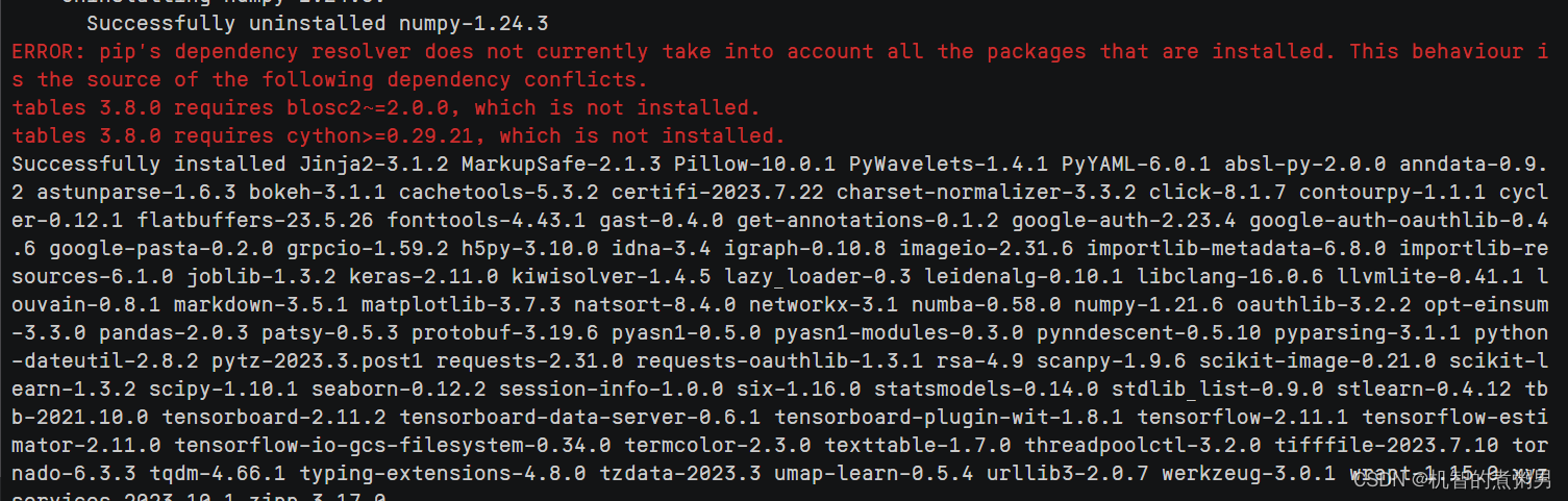 服务器安装Stlearn过程_importerror: numba needs numpy 1.22 or greater. go-CSDN博客