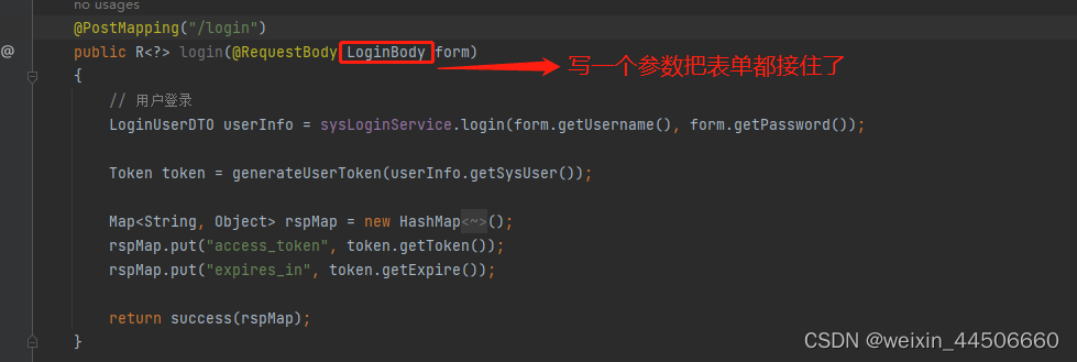 若依的Get，post 分别携带多参数_若依接口如何传多个值-CSDN博客