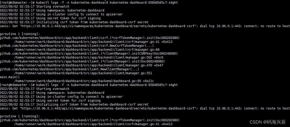 K8s的安装kubernetes Dashboard服务起来了，访问不到解决kubernetes Dashboard访问不了 Csdn博客 