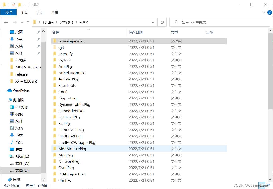UEFI学习---EDK II开发环境的搭建_edk2-CSDN博客