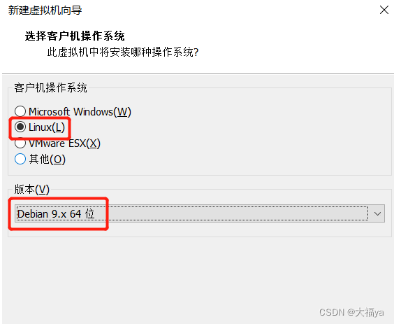 windows安装kali linux系统kali linux镜像安装。_kalilinux镜像文件iso-CSDN博客