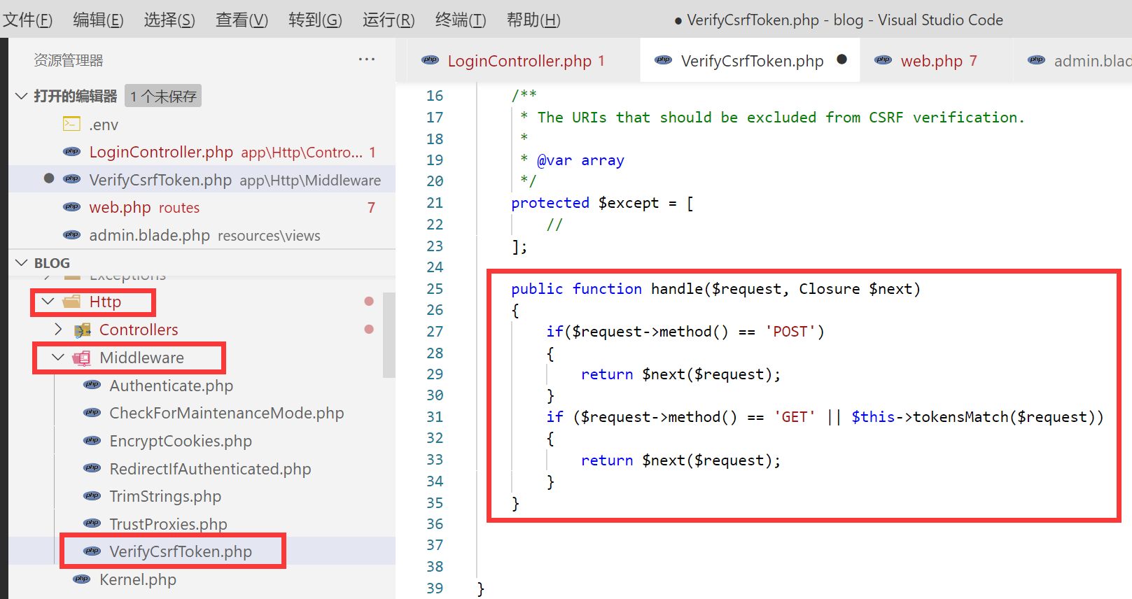 Laravel_post访问【419】问题解决方法_419报错-CSDN博客