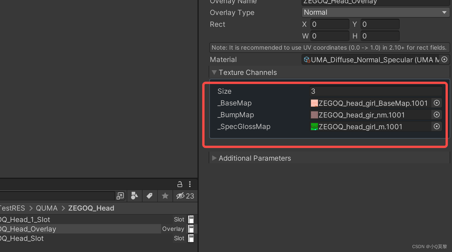 Unity中如何使用UMA2渲染自己的角色_unity uma-CSDN博客