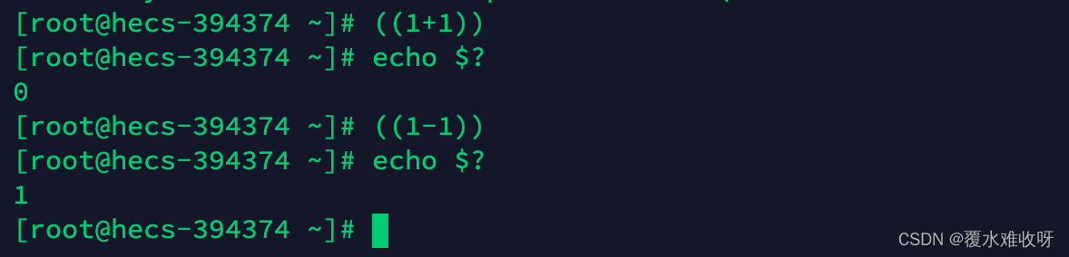 (四)shell编程之算数运算c Shell 算数运算 Csdn博客 8349