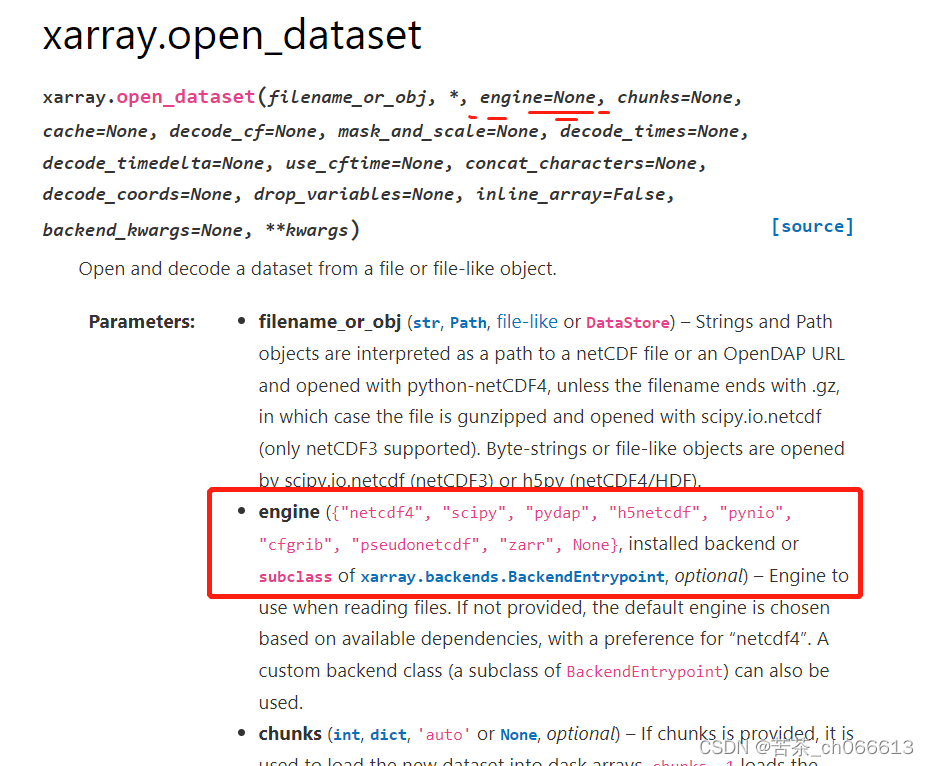 报错解决valueerror Did Not Find A Match In Any Of Xarray‘s Currently Installed Io Backends 9024