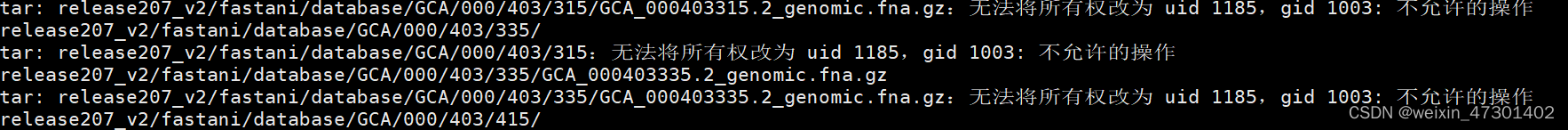 GTDB-TK 软件安装-CSDN博客
