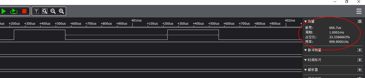 瑞萨RX72M E2Studio开发笔记2 输出PWM_用瑞莎rx芯片的mtu怎么操作多功能io-CSDN博客