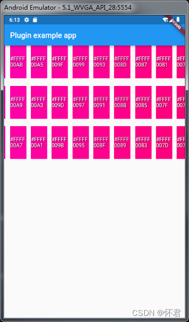 Flutter——最详细 Gridview 使用教程 Flutter Gridview Csdn博客