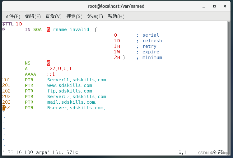Linux实现dns转发（统信uos和centos实现（国赛linux服务器））uosdns服务器 Csdn博客