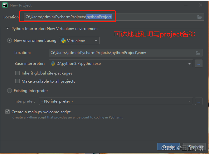 使用python控制仪器【控制苏州联讯源表smu】scpi 例程 Csdn博客 