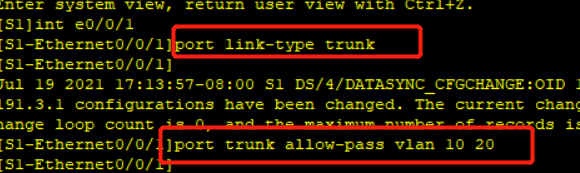 华为实验3-配置trunk接口_port link-type trunk-CSDN博客