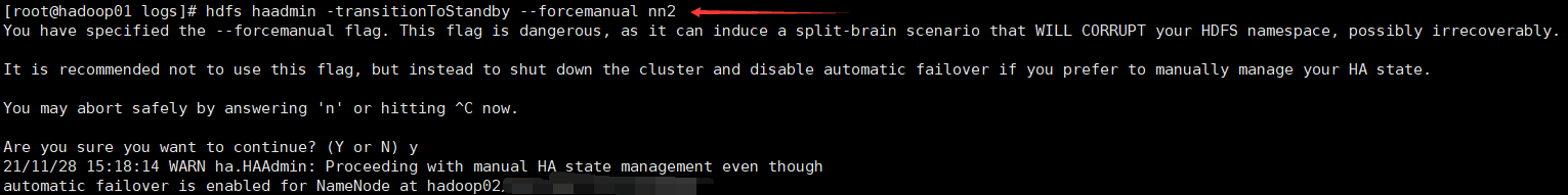 高可用hadoop出现Operation category READ is not supported in state standby解决方法_org.apache.hadoop.ipc ...