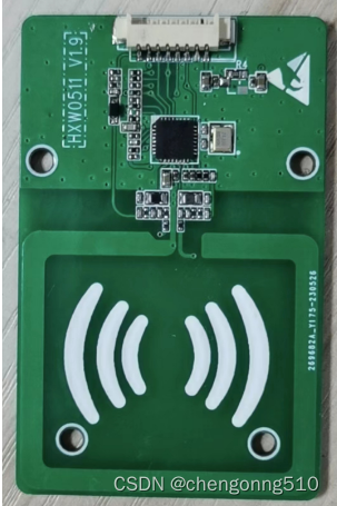 LS5120 支持ISO14443A 和ISO14443B 兼容PN512/RC522/RC523/FM17550/FM17580 ...