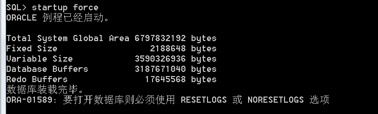 ORA-01589: 要打开数据库则必须使用 RESETLOGS 或 NORESETLOGS 选项-CSDN博客