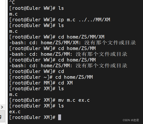 Open Euler学习_open欧拉-CSDN博客