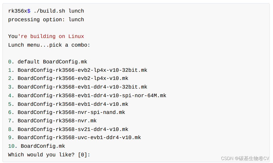 Ubuntu18.04上RK3568和RK3588源码编译_rk3568 debian ubuntu编译-CSDN博客