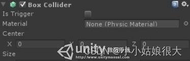 Unity3D教程：导入模型碰撞检测_unity generate colliders-CSDN博客