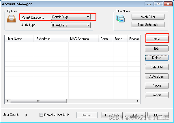 使用CCProxy搭建部署linux centos7内网代理上网_cc proxy-CSDN博客