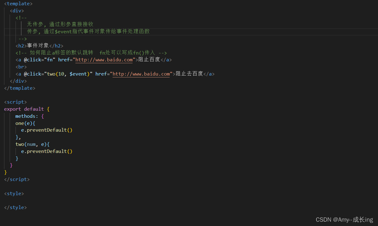 vue模板语法是什么？_vue {{}}-CSDN博客