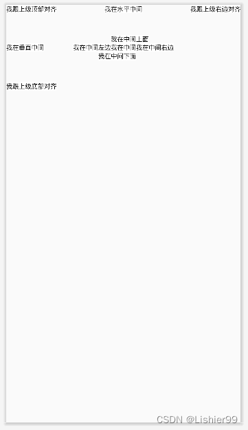 2022 最新 Android 基础教程，从开发入门到项目实战【b站动脑学院】学习笔记——第三章：简单控件android从开发入门到实战md Csdn博客