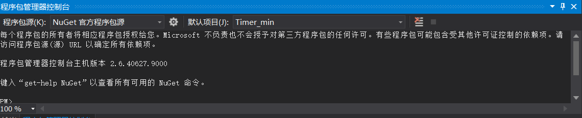 将.exe和.dll合并为一个可执行文件的三种方法_exe和dll合并-CSDN博客