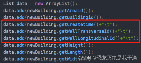 Springboot从数据库查询出数据，导入到csv文件中springboot 批量导入csv Csdn博客