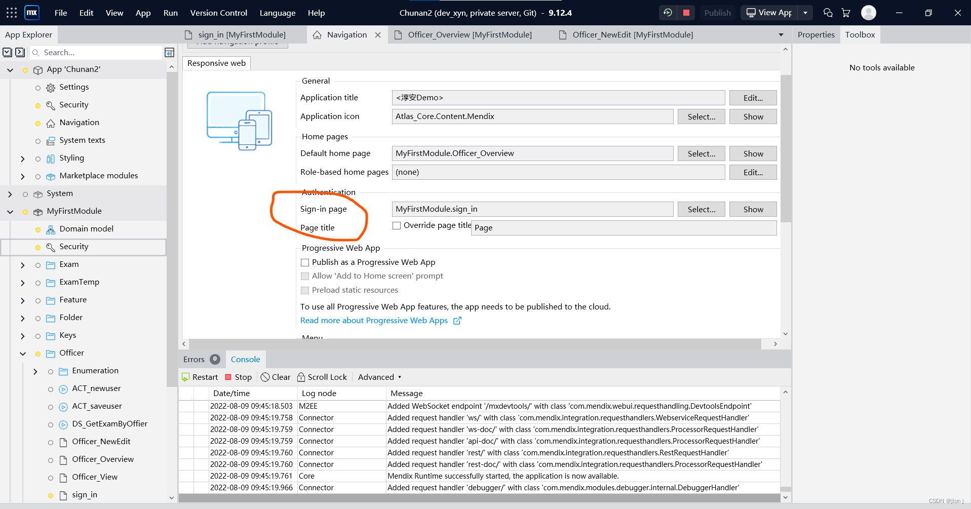 mendix 替换默认登录页面_mendix登录界面实现-CSDN博客