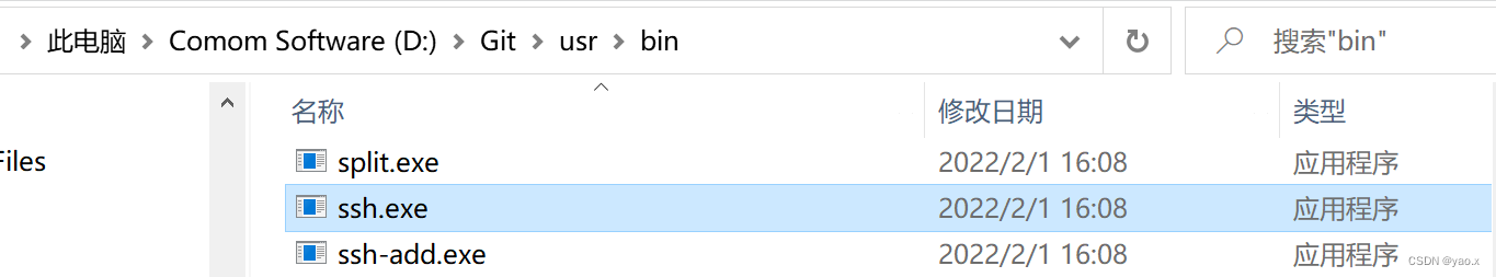 vscode+ssh+cpolar=优雅的远程coding_cpolar控制台指令-CSDN博客