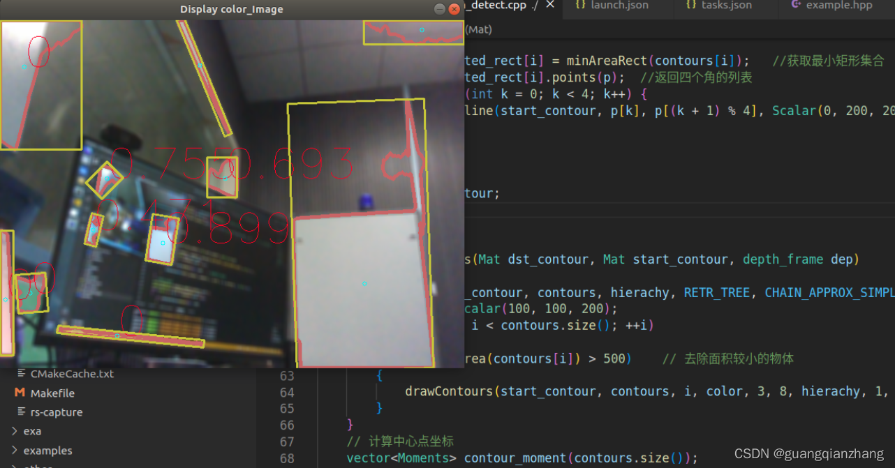 Realsense (二）CMakeLists.txt实现_cmake应用已有库-lrealsense2-CSDN博客