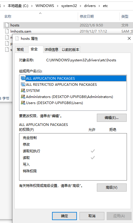 window10下用git bash下载package：能够网页访问github但是使用git bash here却无法把package下载下来_github下载不了文件 但是可以打开网址 ...