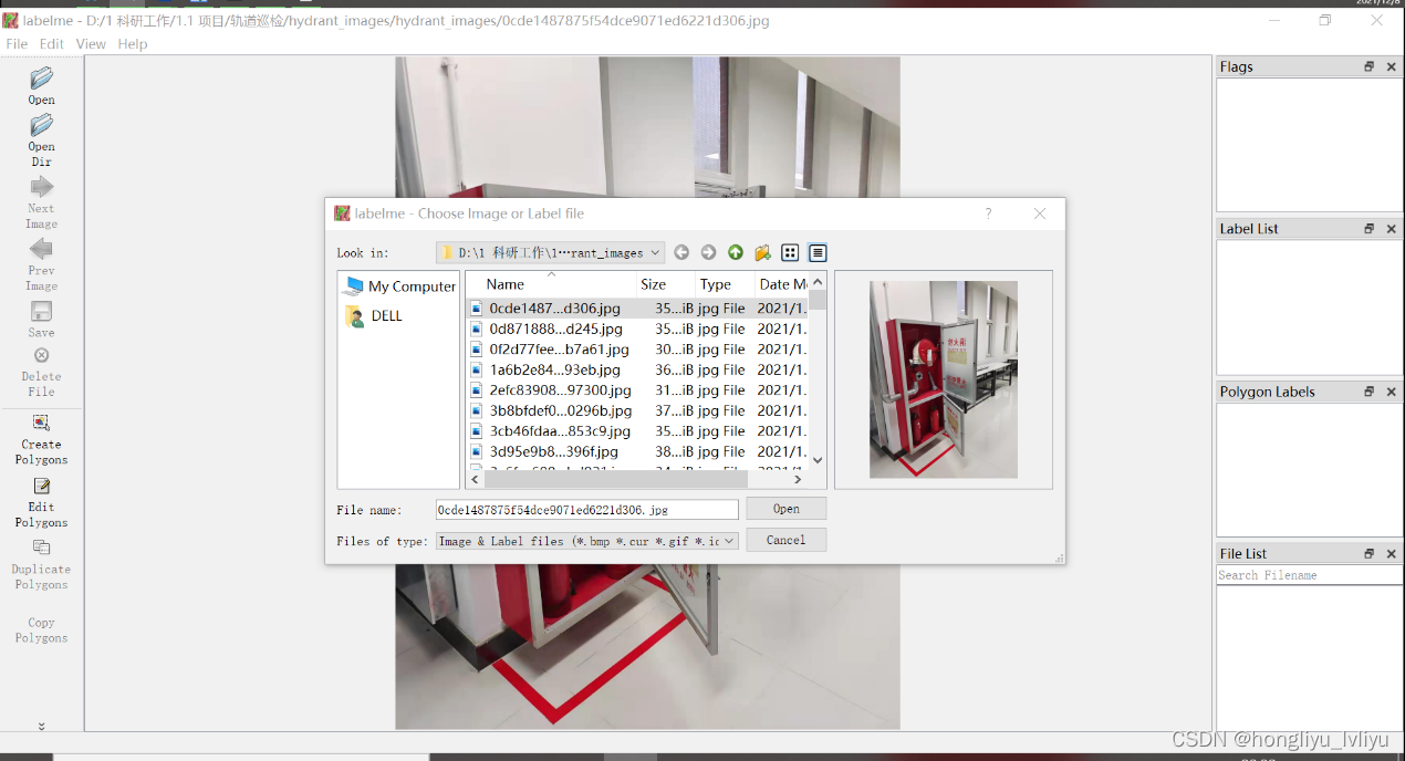 labelme标注方法_labelme怎么标注点-CSDN博客