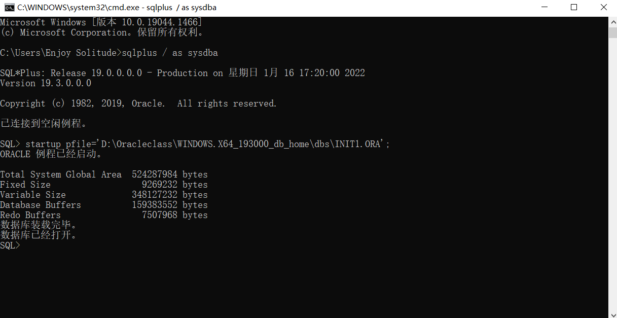 Oracle数据库ORA-00823: Specified value of sga_target greater than sga_max_size异常解决办法-CSDN博客