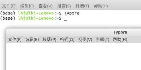 Linux 下安装配置 Typora v0.9.92_typora linux-CSDN博客