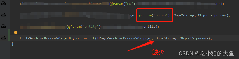 【MySQL】数据库报错集_out of range value for column-CSDN博客