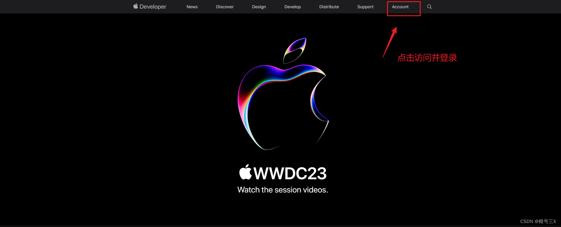 uniapp打包ios详细步骤流程（windows）_windows的uniapp打包ios-CSDN博客