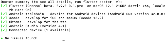 Android toolchain - develop for Android devices-CSDN博客