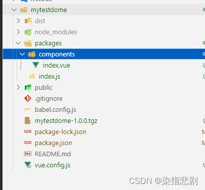 vue npm插件开发_如何编写vue npm插件-CSDN博客
