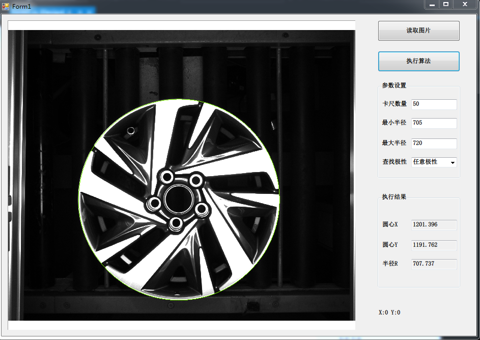 海康机器视觉算子sdk C 二次开发入门介绍mvdalgorithmsdk Csdn博客